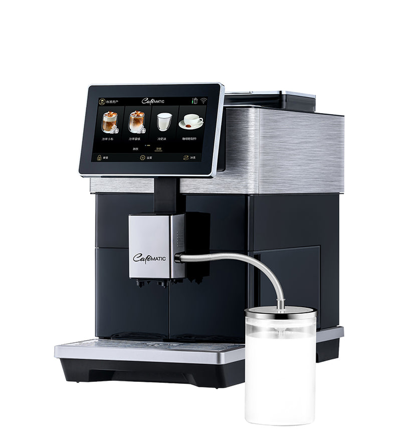 Buy Automatic Coffee Machines in UAE | Boncafe