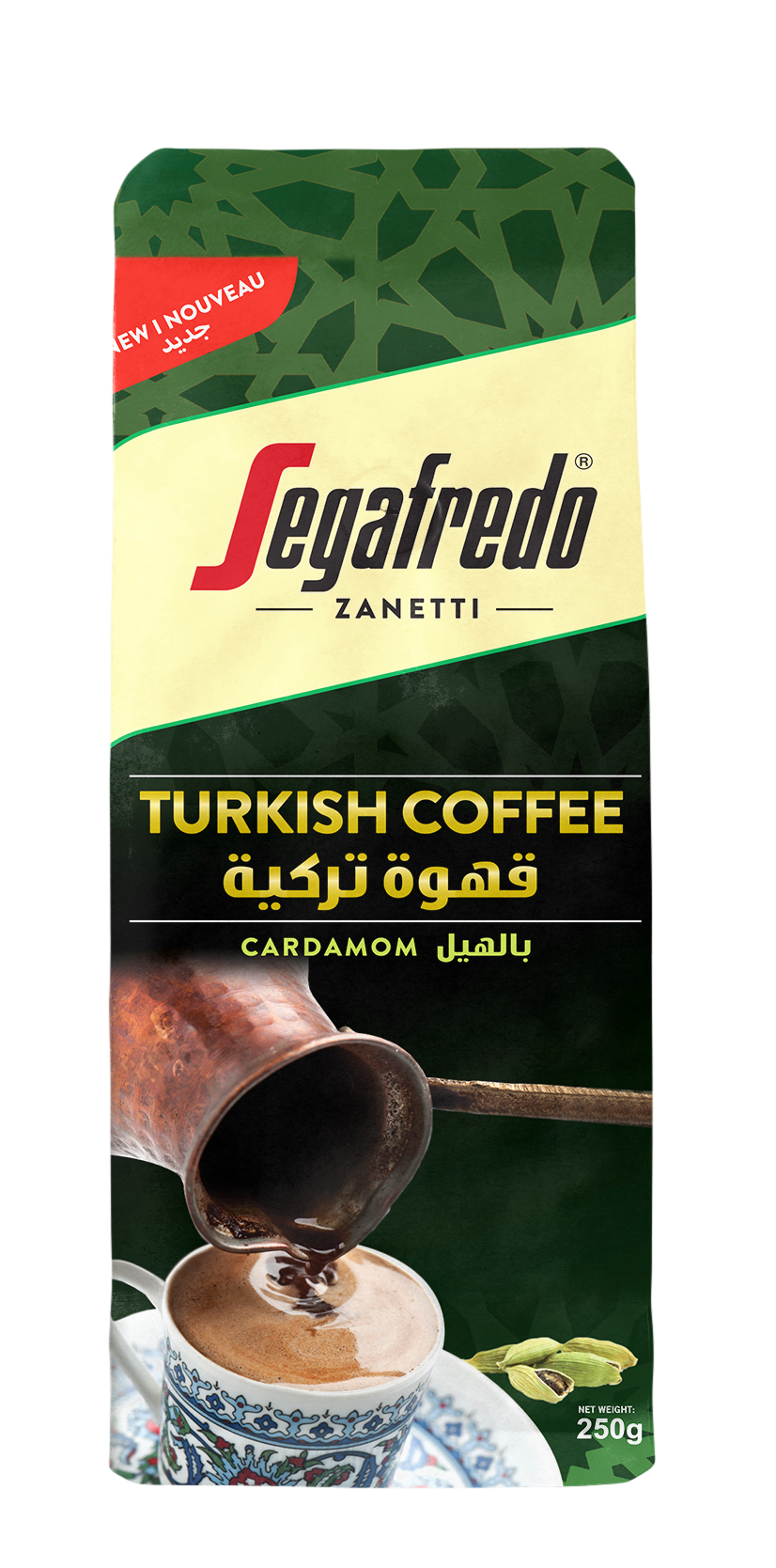 Segafredo Zanetti Turkish Coffee Cardamom 250gm | Boncafe