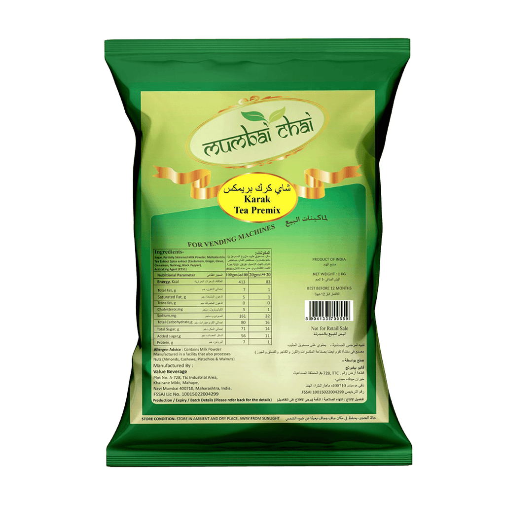 Karak Tea Premix with Sugar (1kg) - Ideal for Vending Machines